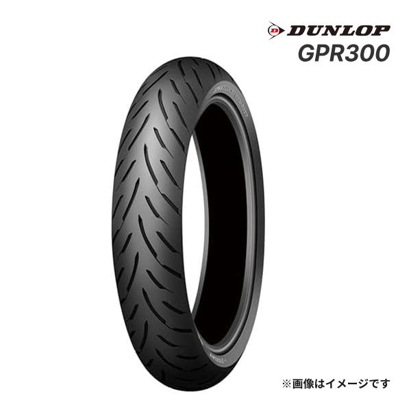 【送料無料】【代引き手数料無料】　 SPORTMAX GPR300130/70ZR16 M/C 61W F