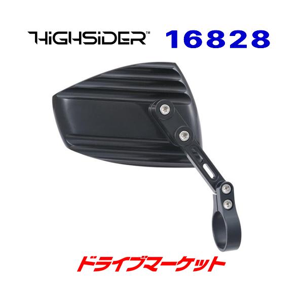 【代引手数料無料】DAYTONA HIGHSIDER