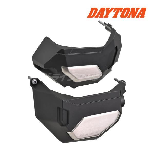 【送料無料】【代引手数料無料】DAYTONA Polisport エンジンカバープロテクター【 適合車種 】　■MT-09（'14〜'20）＜RN34J/52J＞　■XSR900（'15〜'21）＜RN46J/56J＞　■TRACER900...