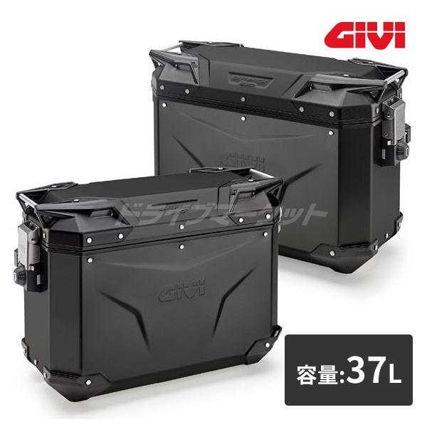 【送料無料】【代引手数料無料】DAYTONA　GIVI OBKE37B PACK2 左右セット 品番:43332サイドケースOBKN37がEVOとなって進化！