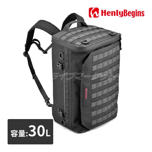 【送料無料】【代引手数料無料】DAYTONA Henly Begins(ヘンリービギンズ)  DH-770 2WAYシートバッグII ポリエステル 商品番号：48152バックパックにも使える2WAYタイプのバイク用シートバッグ / レインウ...