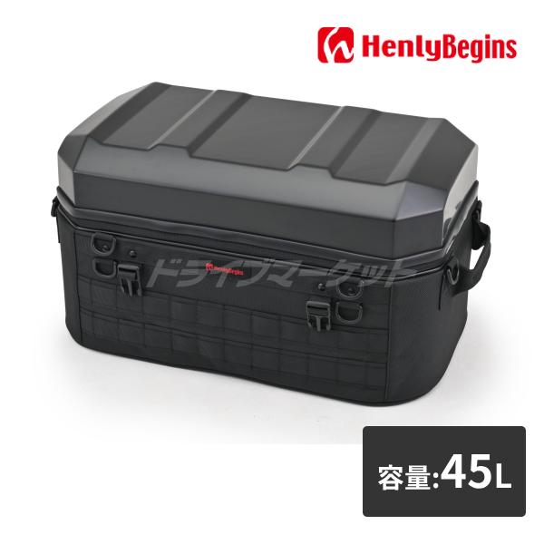 【送料無料】【代引手数料無料】DAYTONA Henly Begins(ヘンリービギンズ)  DH-775 シェルシートバッグ 45L 商品番号：48676ロングツーリングやキャンプ泊に対応。容量たっぷり45Lタイプ・タイプ：ブラック・容量...