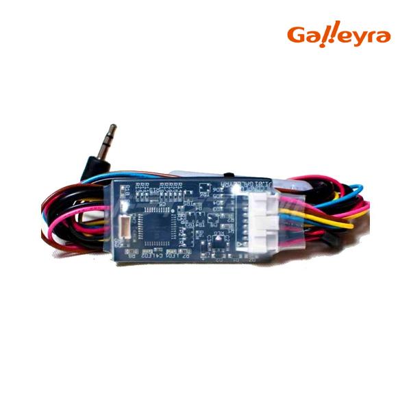 【送料無料】【代引手数料無料】Galleyra GAP-HAVT367社外ナビ／オーディオでもステアリングスイッチを使えるようにするオリジナルパーツです。有線タイプ。ホンダCANバス専用。