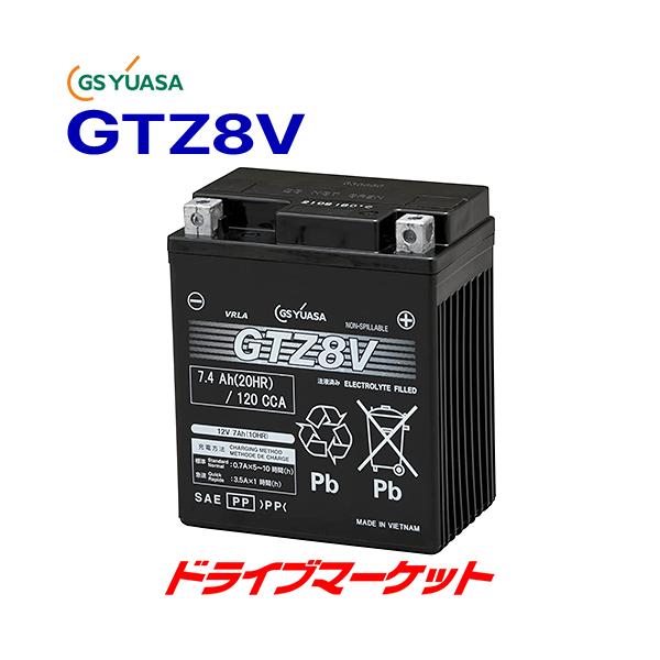 価格.com - ジーエス・ユアサ VRLAバッテリー GTZ8V (バイク用バッテリー) 価格比較