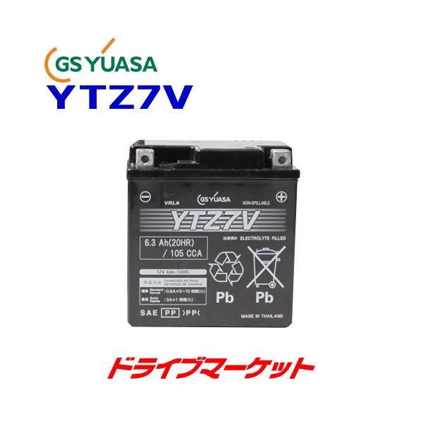価格.com - ジーエス・ユアサ VRLAバッテリー YTZ7V (バイク用バッテリー) 価格比較