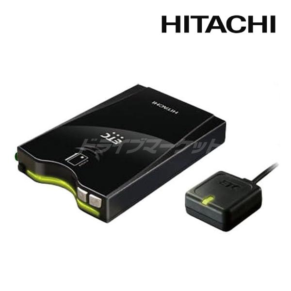 【代引手数料無料】HITACHI (日立) ETC車載器 アンテナ分離型 HF-EV715【セットアップ無し】・新セキュリティ規格対応のETC車載機です。（DC12V/24V兼用）・３年保証