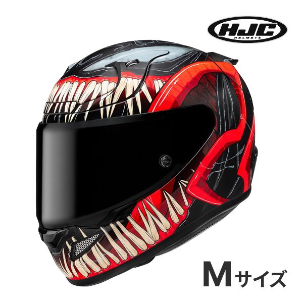 ★快適な被り心地を追求した日本人向けのオリジナルEPS（衝撃吸収ライナー）と内装を装備しています。HJC HELMETS(エイチジェイシーヘルメット)  HJH257 | MARVEL RPHA12 ヴェノム3スパイダーマン最大の宿敵となる...
