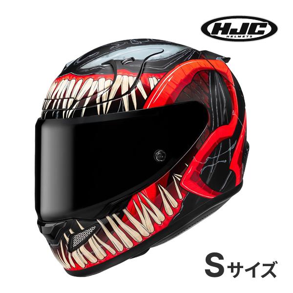 ★快適な被り心地を追求した日本人向けのオリジナルEPS（衝撃吸収ライナー）と内装を装備しています。HJC HELMETS(エイチジェイシーヘルメット)  HJH257 | MARVEL RPHA12 ヴェノム3スパイダーマン最大の宿敵となる...