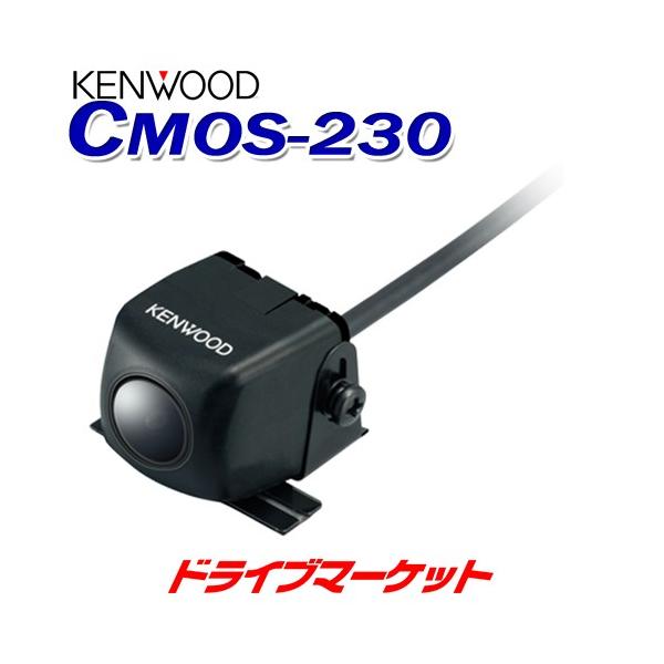 【送料無料】【代引き手数料無料】KENWOOD CMOS-230
