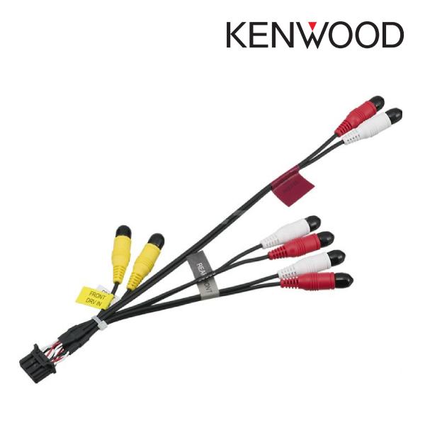 【代引き手数料無料】KENWOOD KNA-25AV■対応機種MDV-MX12F/MDV-M912F/MDV-M912L/MDV-M812F/MDV-M812L/MDV-M712W/MDV-M712