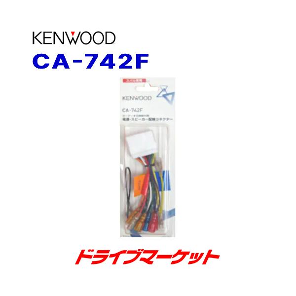 【代引き手数料無料】