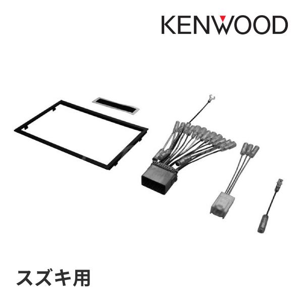 【代引手数料無料】KENWOOD UA-S71D スズキ取付KIT