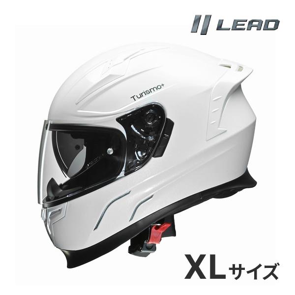 【送料無料】【代引手数料無料】リード工業 LEAD TURISMO Plus (ツーリスモ プラス) フルフェイスヘルメットカラー：パールホワイトサイズ：XL(61〜62cm未満) 規　格：PSC、SG（全排気量対応）重量：約1750g 素...