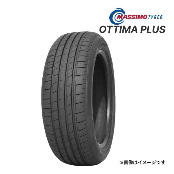 【送料無料】【代引手数料無料】MASSIMO OTTIMA PLUS 205/40ZR17 84W XL・どなたでも1本から送料無料、代引手数料無料！4本セットもOK。・表示価格は新品タイヤ(単品)1本の価格です。