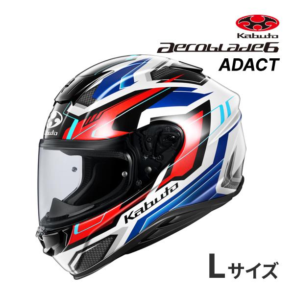 OGKカブト AEROBLADE-6 ADACT風との一体化を表現した疾走感のある王道スポーツスタイルモデル。■カラー：ホワイトブルーレッド■サイズ：L(59-60cm)※サイズはあくまで目安です。製品の設計により同じサイズ表示でも装着感が...