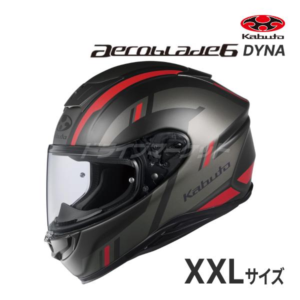 OGKカブト AEROBLADE 6 DYNAシンプルなラインデザインで使いやすい、カジュアルグラフィック。■カラー：フラットブラックレッド■サイズ：XXL(63-64cm)※サイズはあくまで目安です。製品の設計により同じサイズ表示でも装着...
