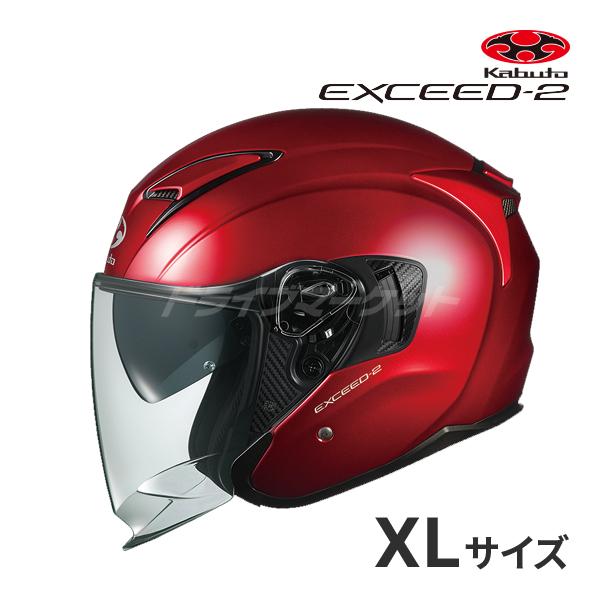 OGKカブト EXCEED-2軽量、コンパクトデザインのインナーサンシェード付オープンフェイス。空力をさらに追求した風の巻込軽減シールド採用。■カラー：シャイニーレッド■サイズ：XL(61-62cm)※サイズはあくまで目安です。製品の設計に...