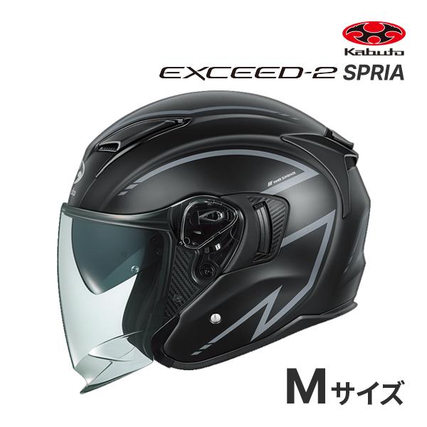 OGKカブト EXCEED-2 SPRIA スプリアモデルの造形美を際立たせる、精緻なミニマルグラフィック。■カラー：ラットブラックゴールド■サイズ：M(57-58cm)※サイズはあくまで目安です。製品の設計により同じサイズ表示でも装着感が...