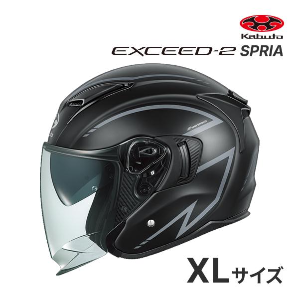 OGKカブト EXCEED-2 SPRIA スプリアモデルの造形美を際立たせる、精緻なミニマルグラフィック。■カラー：ラットブラックゴールド■サイズ：XL(61-62cm)※サイズはあくまで目安です。製品の設計により同じサイズ表示でも装着感...