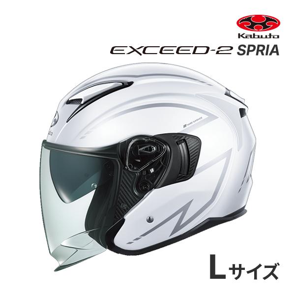 OGKカブト EXCEED-2 SPRIA スプリアモデルの造形美を際立たせる、精緻なミニマルグラフィック。■カラー：パールホワイトシルバー■サイズ：L(59-60cm)※サイズはあくまで目安です。製品の設計により同じサイズ表示でも装着感が...