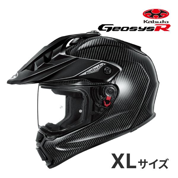 OGKカブト GEOSYS-R※数量限定品の為、完売となる場合がございます。予めご了承ください。磨かれた快適性にカーボンの軽量剛性。遊び心を解き放つカーボンデュアルパーパス。■カラー：カーボン■サイズ：XL(61-62cm)※サイズはあくま...