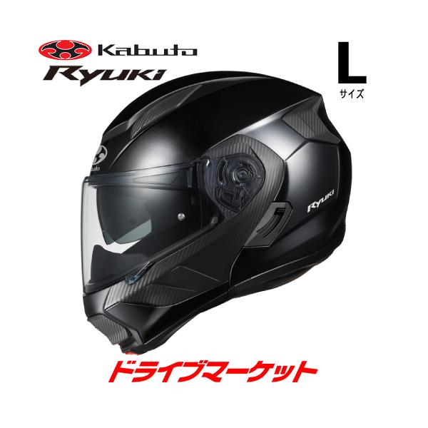 OGKカブト RYUKI快適な軽さのカタチIRカットシールド採用の軽量システムヘルメット。■カラー：ブラックメタリック■サイズ：L(59-60cm)※サイズはあくまで目安です。製品の設計により同じサイズ表示でも装着感が異なる場合があります。...