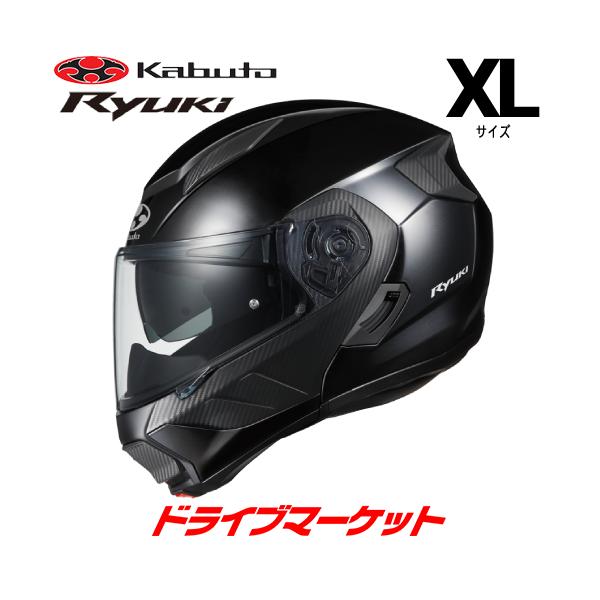 OGKカブト RYUKI快適な軽さのカタチIRカットシールド採用の軽量システムヘルメット。■カラー：ブラックメタリック■サイズ：XL(61-62cm)※サイズはあくまで目安です。製品の設計により同じサイズ表示でも装着感が異なる場合があります...
