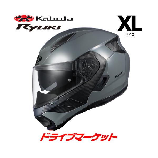 OGKカブト RYUKI快適な軽さのカタチIRカットシールド採用の軽量システムヘルメット。■カラー：ミディアムグレー■サイズ：XL(61-62cm)※サイズはあくまで目安です。製品の設計により同じサイズ表示でも装着感が異なる場合があります。...