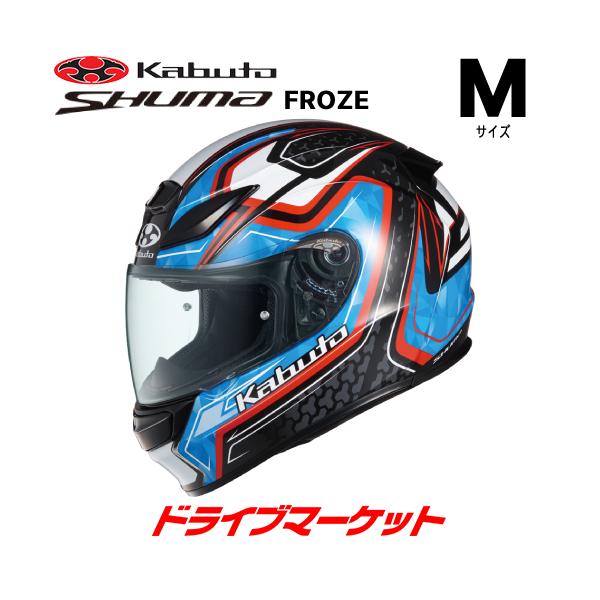 OGKカブト SHUMA FROZEストリームラインによる激しさと、冷たく輝く"氷"による静けさを表現したスタイリッシュなデザイン。■カラー：ブラックブルー■サイズ：M(57-58cm)※サイズはあくまで目安です。製品の設計により同じサイズ...