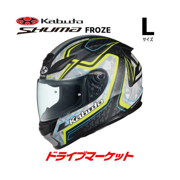 OGKカブト SHUMA FROZEストリームラインによる激しさと、冷たく輝く"氷"による静けさを表現したスタイリッシュなデザイン。■カラー：フラットブラックイエロー■サイズ：L(59-60cm)※サイズはあくまで目安です。製品の設計により...