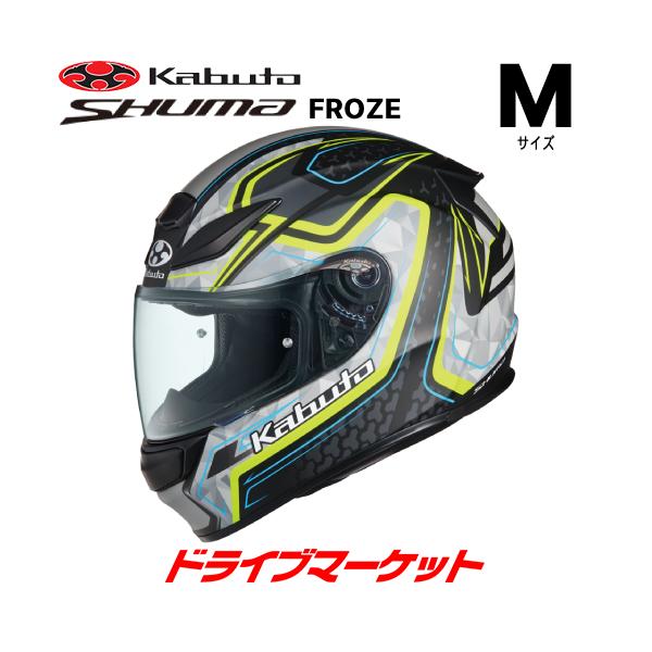 OGKカブト SHUMA FROZEストリームラインによる激しさと、冷たく輝く"氷"による静けさを表現したスタイリッシュなデザイン。■カラー：フラットブラックイエロー■サイズ：M(57-58cm)※サイズはあくまで目安です。製品の設計により...