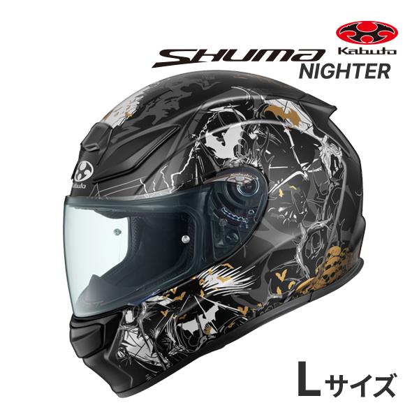 OGKカブト SHUMA NIGHTER静夜を支配するコウモリをモチーフにしたダークな世界観が、アシンメトリースタイルと融合し圧倒的な存在感を放つ。■カラー：フラットブラックゴールド■サイズ：L(59-60cm)※サイズはあくまで目安です。...