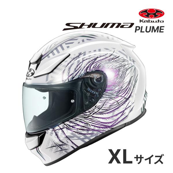 OGKカブト SHUMA PLUME見る角度で色が変化するスペシャルカラーと、孔雀をモチーフにした神秘的なグラフィックは誰もを魅了する。■カラー：ホワイトパープル■サイズ：XL(61-62cm)※サイズはあくまで目安です。製品の設計により同...