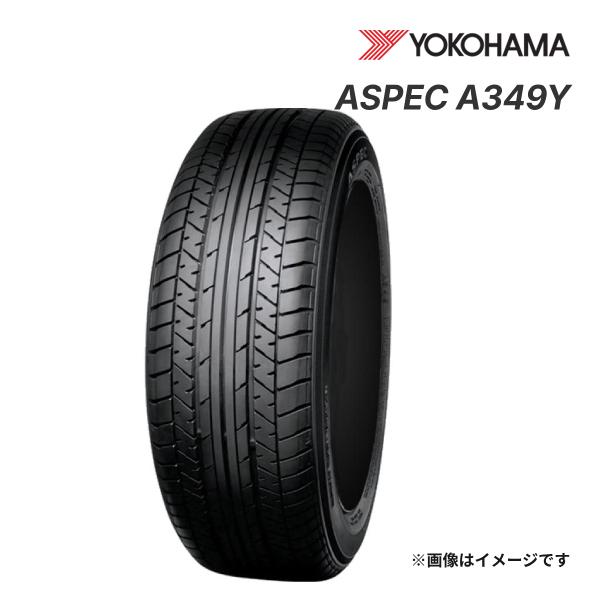 【送料無料】【代引手数料無料】YOKOHAMA ASPEC A349Y 195/55R16 87V・どなたでも1本から送料無料、代引手数料無料！4本セットもOK。・表示価格は新品タイヤ(単品)1本の価格です。