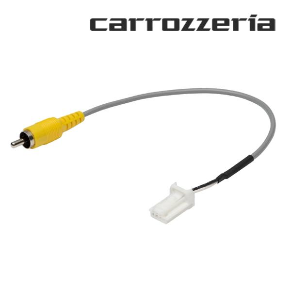 【代引き手数料無料】PIONEER carrozzeria 純正カメラ接続用オプション KK-N501BCII[ニッサン]NV350キャラバン、エクストレイル、キャラバン、セレナ、デイズ、ノート[三菱]デリカミニ、eKクロス、eKワゴンKK...