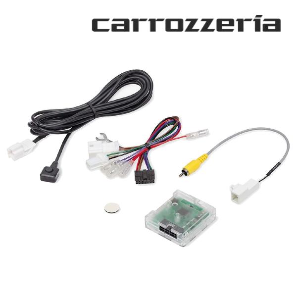 【送料無料】【代引き手数料無料】PIONEER carrozzeria KK-Y501BAIIパノラミックビューモニターまたはパノラミックビューモニター対応ナビレディパッケージ付車用<br>■対応車種（2025年11月現在）シエ...