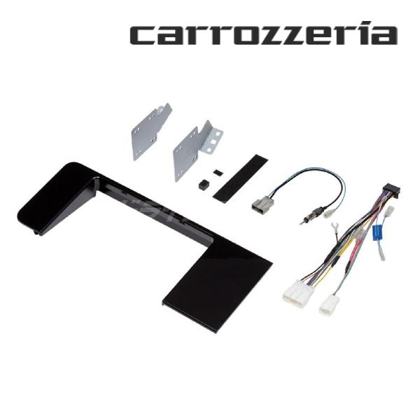 【送料無料】【代引き手数料無料】PIONEER carrozzeria KLS-N907D9V型カーナビゲーション［ラージサイズ（LS）メインユニット］取付キット2026年3月現在の適合情報です。商品ページ作成時の適合情報です。最新の適合車...