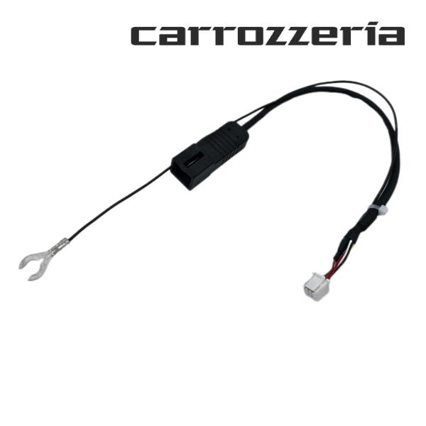 【代引き手数料無料】PIONEER carrozzeriaホンダ ナビ装着用スペシャルパッケージ付車用AVIC-RQ920-DC/RF920-DC/RL920-DC/RW920-DC/RZ920-DC/RQ720/RF720/RL720/R...