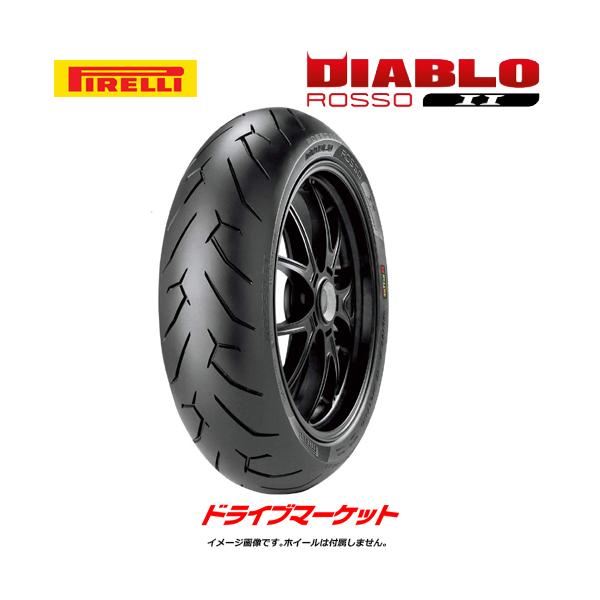 【送料・代引き手数料無料】　新品ピレリ ディアブロ ロッソ 2 2070200PIRELLI DIABLO ROSSO II 160/60ZR17 M/C 69W TL（リア）