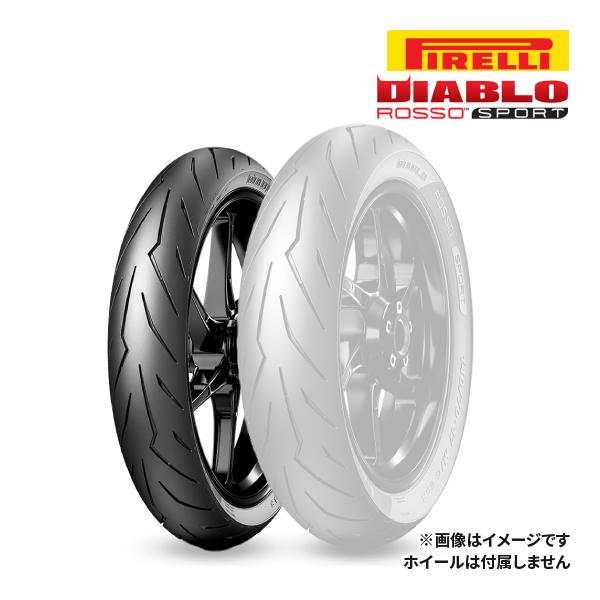 【送料・代引き手数料無料】　新品ピレリ ディアブロ ロッソ スポーツ 3614300PIRELLI DIABLO ROSSO SPORT 110/70-17 M/C 54S TL（フロント/リア）