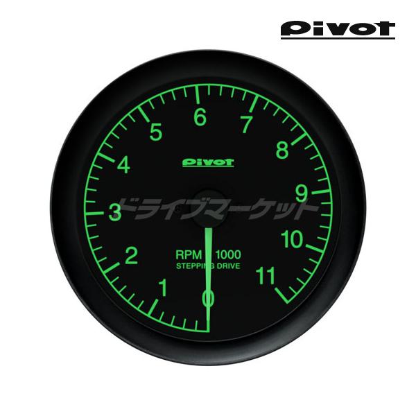 【送料無料】【代引き手数料無料】PIVOT GT GAUGE-80 タコメーター GST-8G（グリーン照明）各回転域を広げ読み取りやすくするため広角スケールにオーバーシュートやハンチングがなくレスポンスのいいステッピングムーブメントを採用...