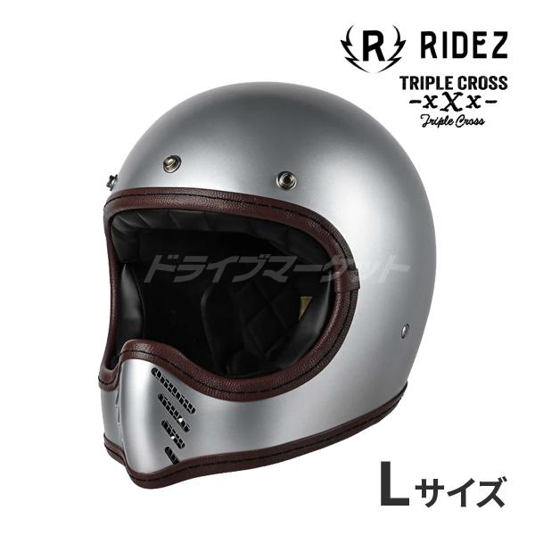 RIDEZ TRIPLE CROSS（ライズトリプルクロス）SILVER バイク用フルフェイスヘルメットカラー：シルバーサイズ：Lサイズ(59-60cm未満)顎ひもワンタッチバックルSG規格/全排気量使用可能■SG規格適合製品■マークの種類...