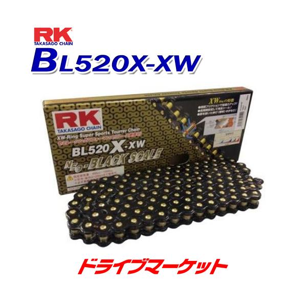 【送料無料】【代引手数料無料】RKジャパンBL520XXW110L