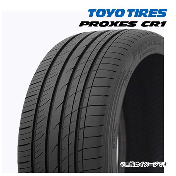 【送料無料】【代引手数料無料】TOYO PROXES CR1 225/40R18 92W XL・どなたでも1本から送料無料、代引手数料無料！4本セットもOK。・表示価格は新品タイヤ(単品)1本の価格です。