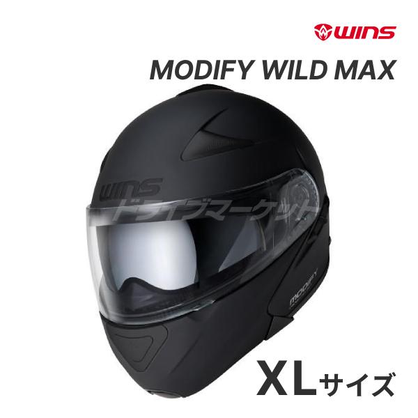 ウインズ モディファイ ワイルドマックスオールマットブラックモデルカラー：マットブラックサイズ：XLサイズ(59cm - 60cm)■SG規格適合製品■マークの種類：PSC■届け出事業者名：株式会社ウインズジャパン■登録検査機関名称：一般財...