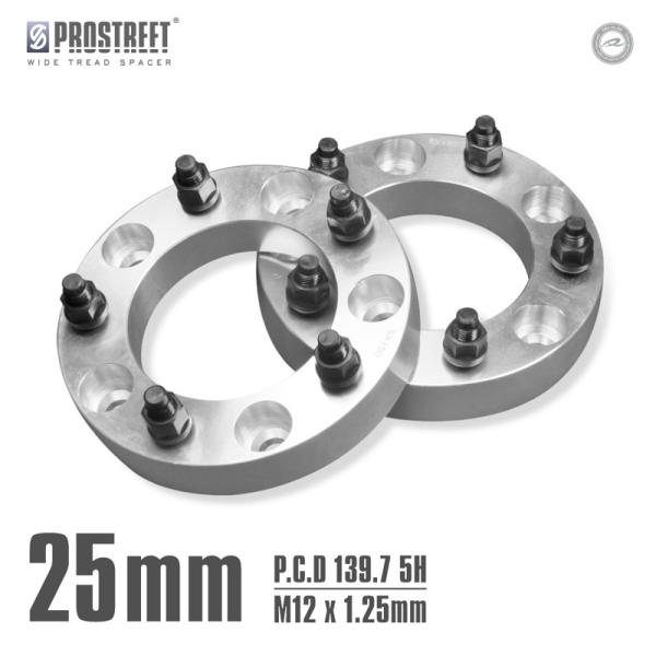 【発売日：2022年05月09日】ジムニー　JA11、JB23W 64W 74W 専用設計25ミリ・ワイドトレッドスペーサー4枚セット適合につきましてはご自身で確認の上ご購入ください。★高強度アルミ合金A6061-T6を採用した最高品質のワ...