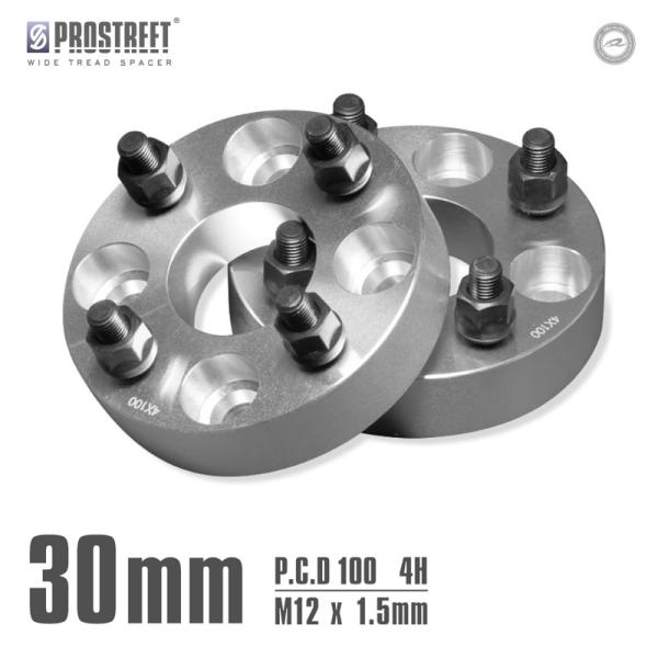 30mmワイドトレッドスペーサー2枚セットPCD100　4H　M12×P1.5ハブ径56ｍｍ＿＿＿＿＿＿＿＿＿＿＿＿＿＿＿＿＿＿＿＿＿＿＿＿＿＿＿＿＿＿適合車種：ホンダ フィット GD1/2/3/4年式：2001/6〜2007PCD：100...