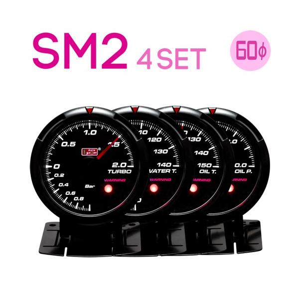 ■信頼の日本製ステップモーター採用俊敏な反応、軽快な動きで精度も良くなっています。■アンバーレッド/ホワイト切替 ・ ４通りのLED設定ができます。昼間：ホワイト、夜間：アンバー昼間：アンバー、夜間：ホワイト昼間：ホワイト、夜間：ホワイト昼...