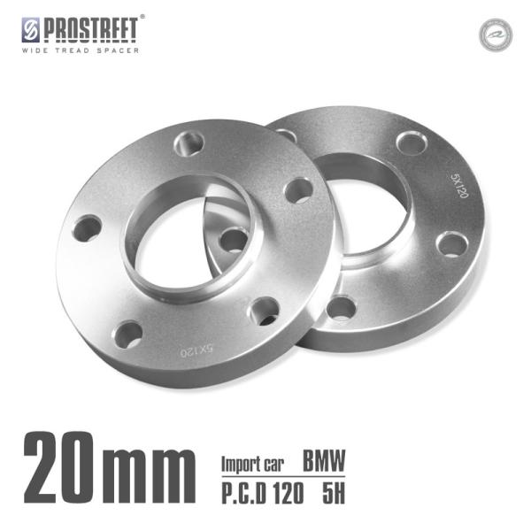 BMW 5H P.C.D：120 ハブ径：72.5mm20mmワイドトレッドスペーサー2枚SET適合車種：E65/66年式：2001年10月〜2009年3月PCD：120 5Hボルト：M14×P1.5ハブ径：72.5mm★適合は、装着を保証...