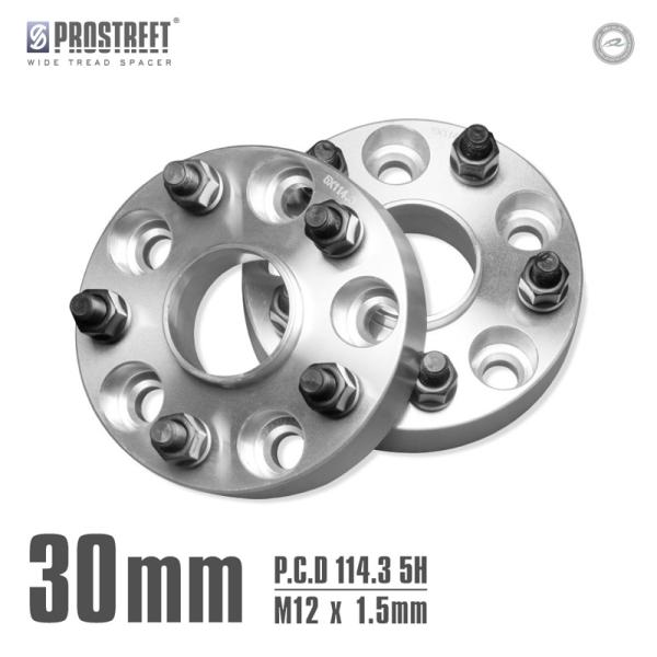 30mmワイドトレッドスペーサー2枚セットPCD 114.3　5H　M12×P1.5ハブ径60ｍｍハブセントリック付き！！＿＿＿＿＿＿＿＿＿＿＿＿＿＿＿＿＿＿＿＿＿＿＿＿＿＿＿＿＿＿適合車種：トヨタ ボクシー R60系年式：2001/11〜...